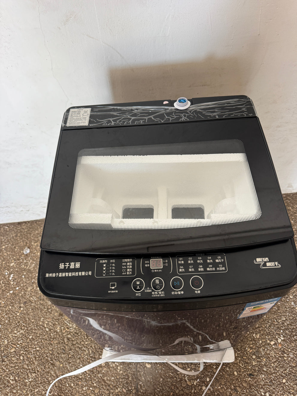 15kg Chinese automatic washing machine features machine ...